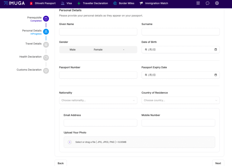 【完全ガイド】初めてのモルディブでも安心！入国に必須のIMUGA登録を徹底解説（2025年最新） | ナマステ、インド駐在記｜みししっぴの旅するブログ